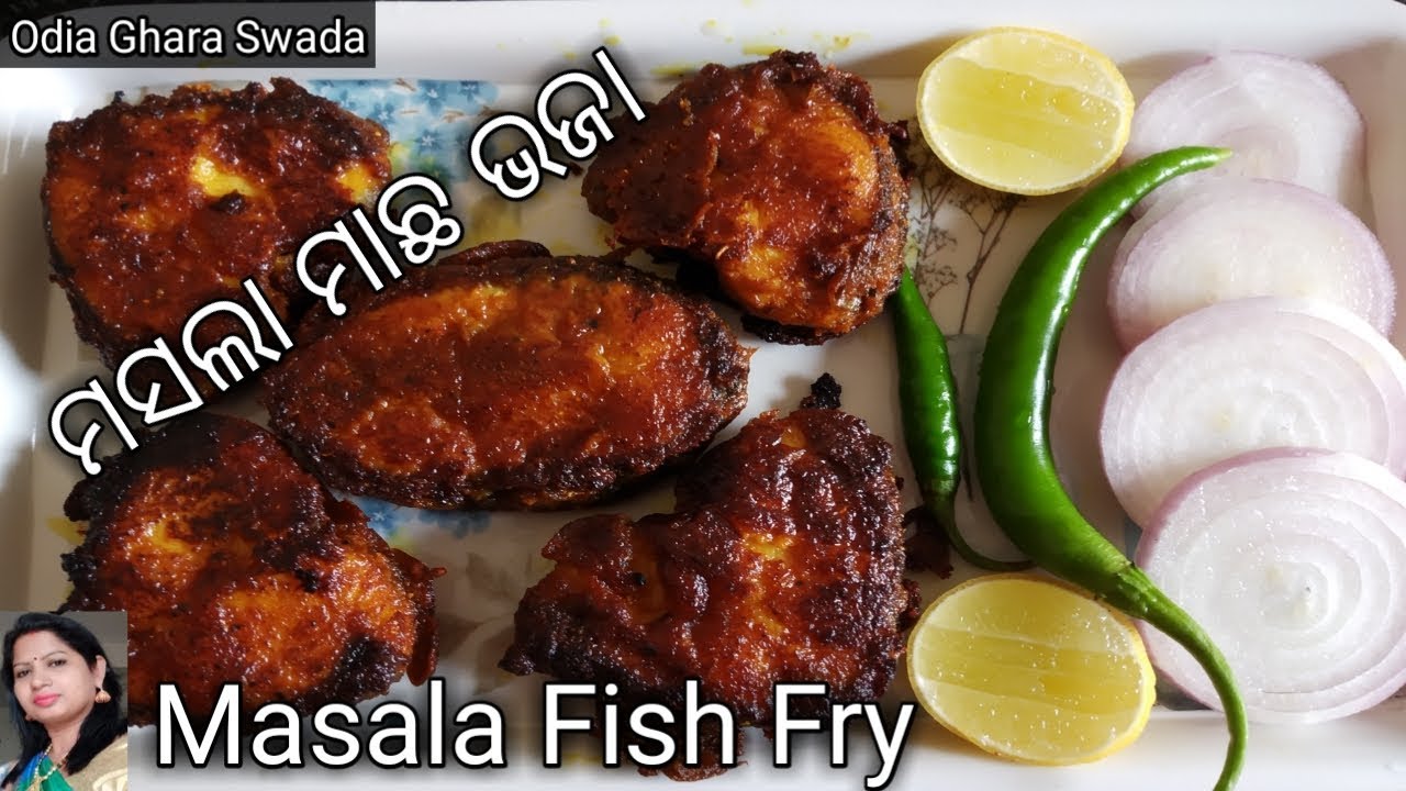 ମସଲା ମାଛ ଭଜା|masala machha bhaja|masala fish fry|fish recipe|nonveg ...