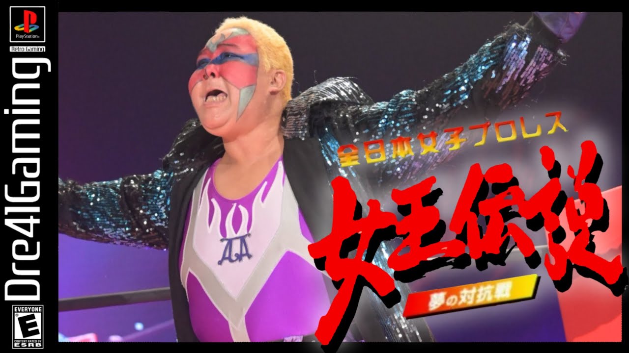 Zen Nihon Joshi Pro Wrestling WWWA Ranking Career Mode Ep 8 - YouTube