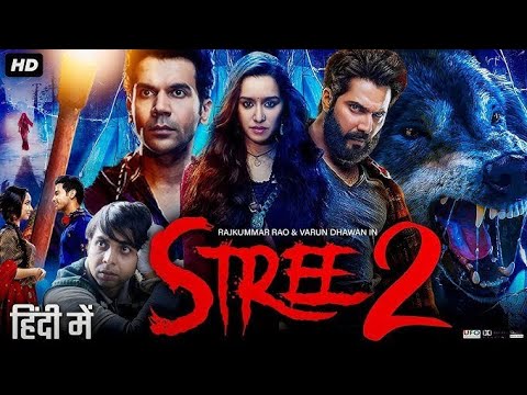 STREE 2 FULL MOVIE IN HD QUALITY #stree2 #hauntedmovies #movie 