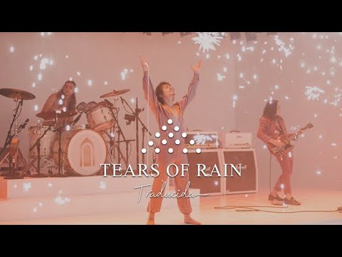 GRETA VAN FLEET - TEARS OF RAIN (traducida al español) - YouTube