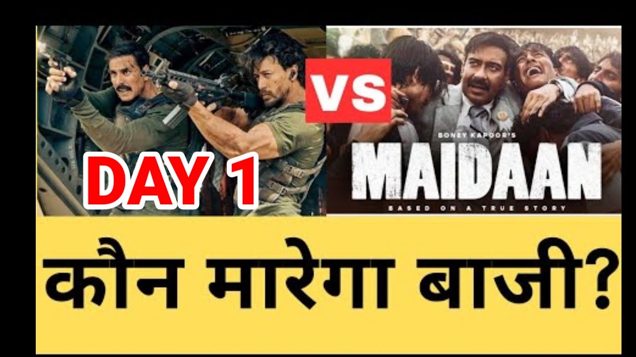 BMCM Vs Maidaan Day 1 Box Office collection I Akshay k I Ajay D I Tiger ...