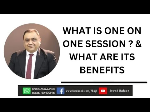WHAT IS ONE ON ONE SESSION ? & WHAT ARE ITS BENEFITS ? - YouTube
