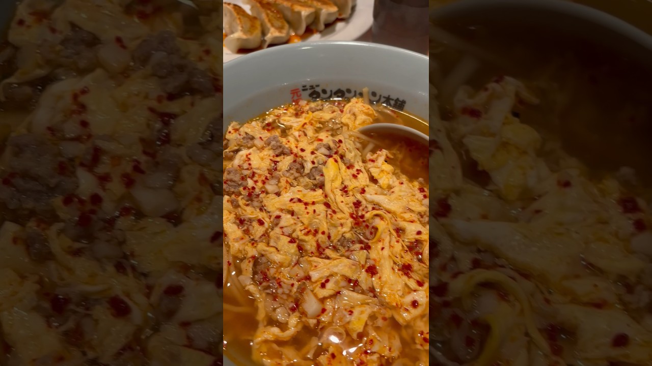 new tantamen spicy ramen japan#ramen#food - YouTube