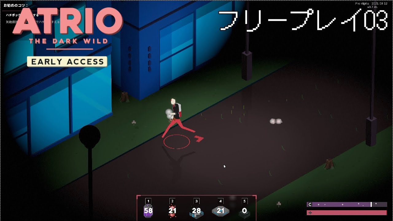 【ATRIOフリープレイ】03：新エリア発見？【ゆっくり実況】 - YouTube