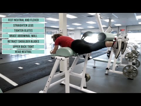 Reverse Hyper | KILO Exercise Demo - YouTube