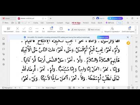 AVAMİL 15  DERS MAMULİ BİTABİYYESIFAT VE HARFİ ATIFLAR
