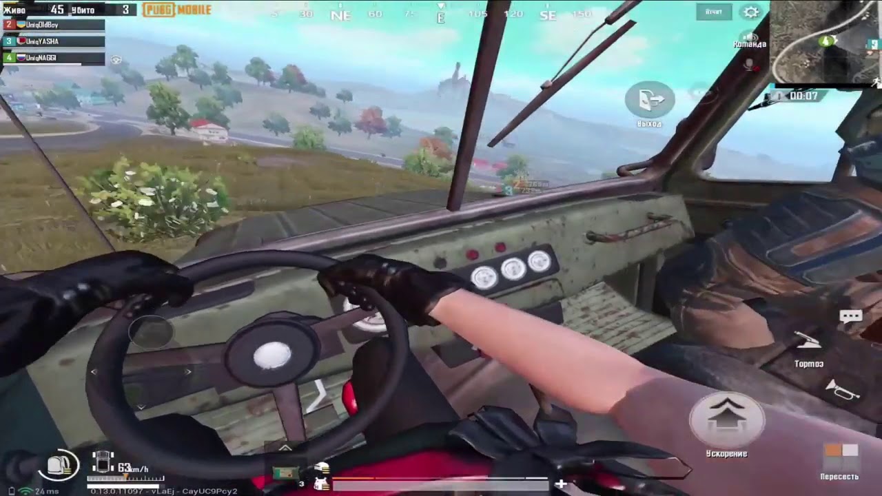 PUBG MOBILE - Team Unique + От Лица Команды!!! - YouTube