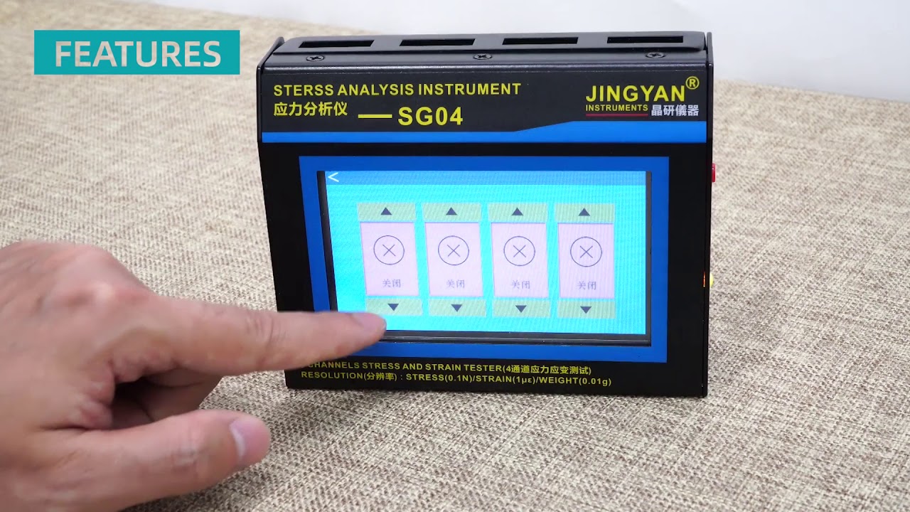 SG04 stress analyzer color analysis instrument 4 channels with strain ...