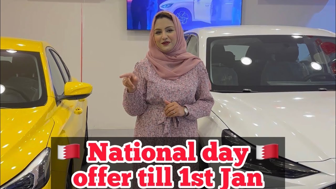 Bahrain Wheels | Best Deals of Cars in Bahrain National Day Offer On ...
