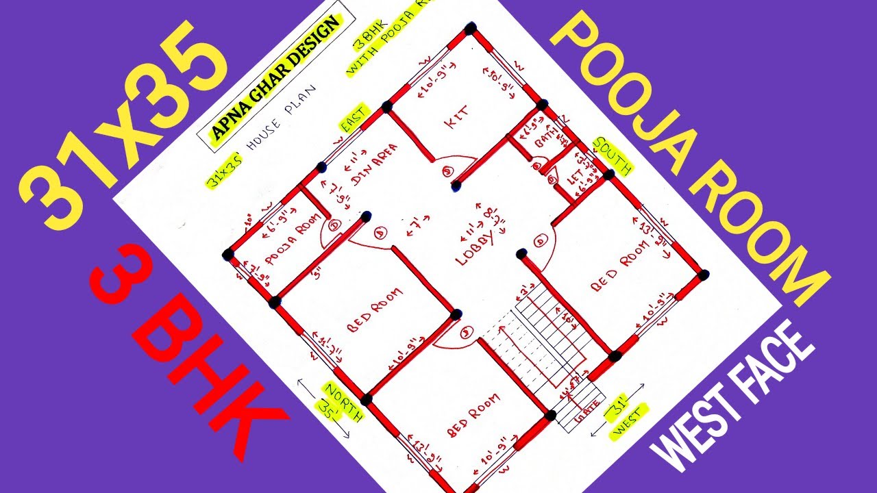 31x35 HOUSE BUILDING PLAN II 31x35 WEST FACING HOUSE II 31x35 HOME PLAN ...