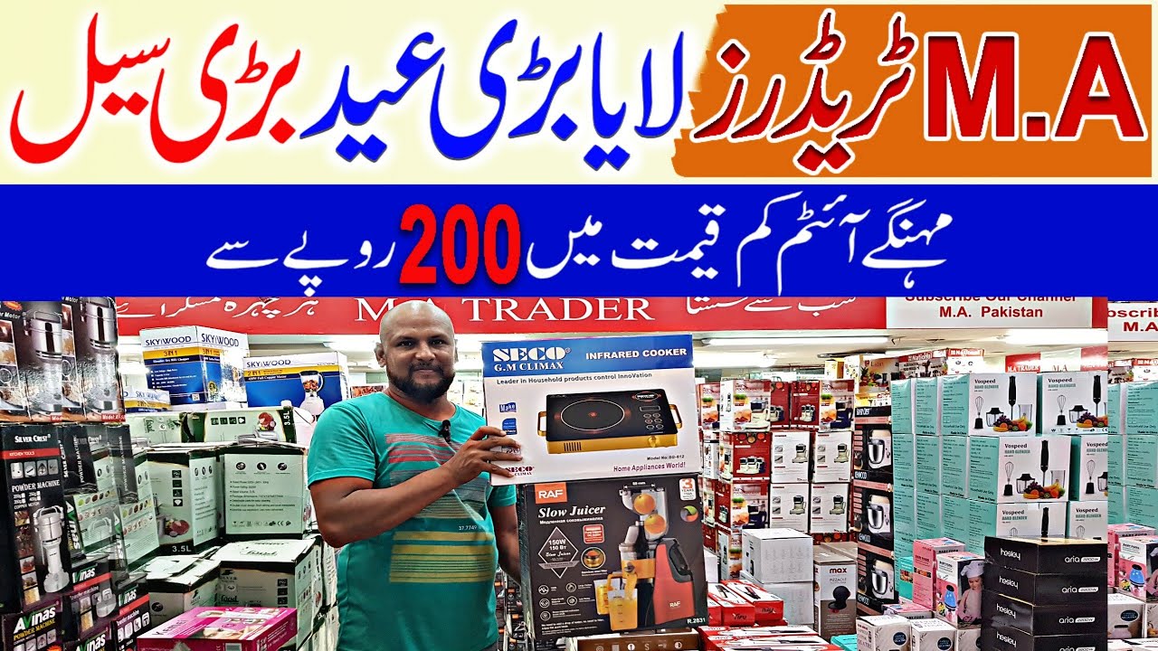M.A Traders Big Eid Sale | New Home Appliances | Wholesale Electronics ...
