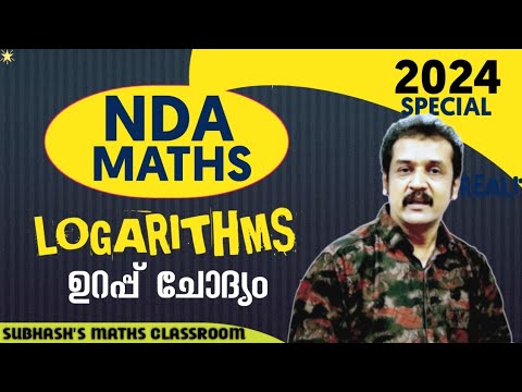 nda super maths problem | sure question 2024 nda maths class - YouTube
