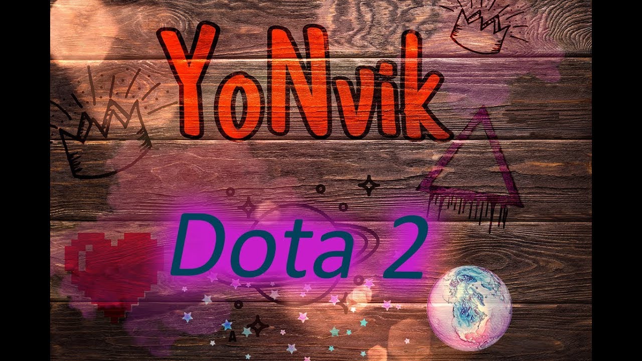 [RU] Dota 2 ! YoNvik stream - YouTube