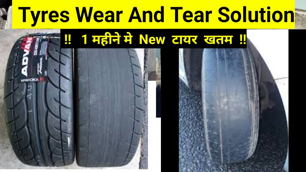 Car Tyre wear from one Side Solution | Suspension Problems | Car k Tyre ...