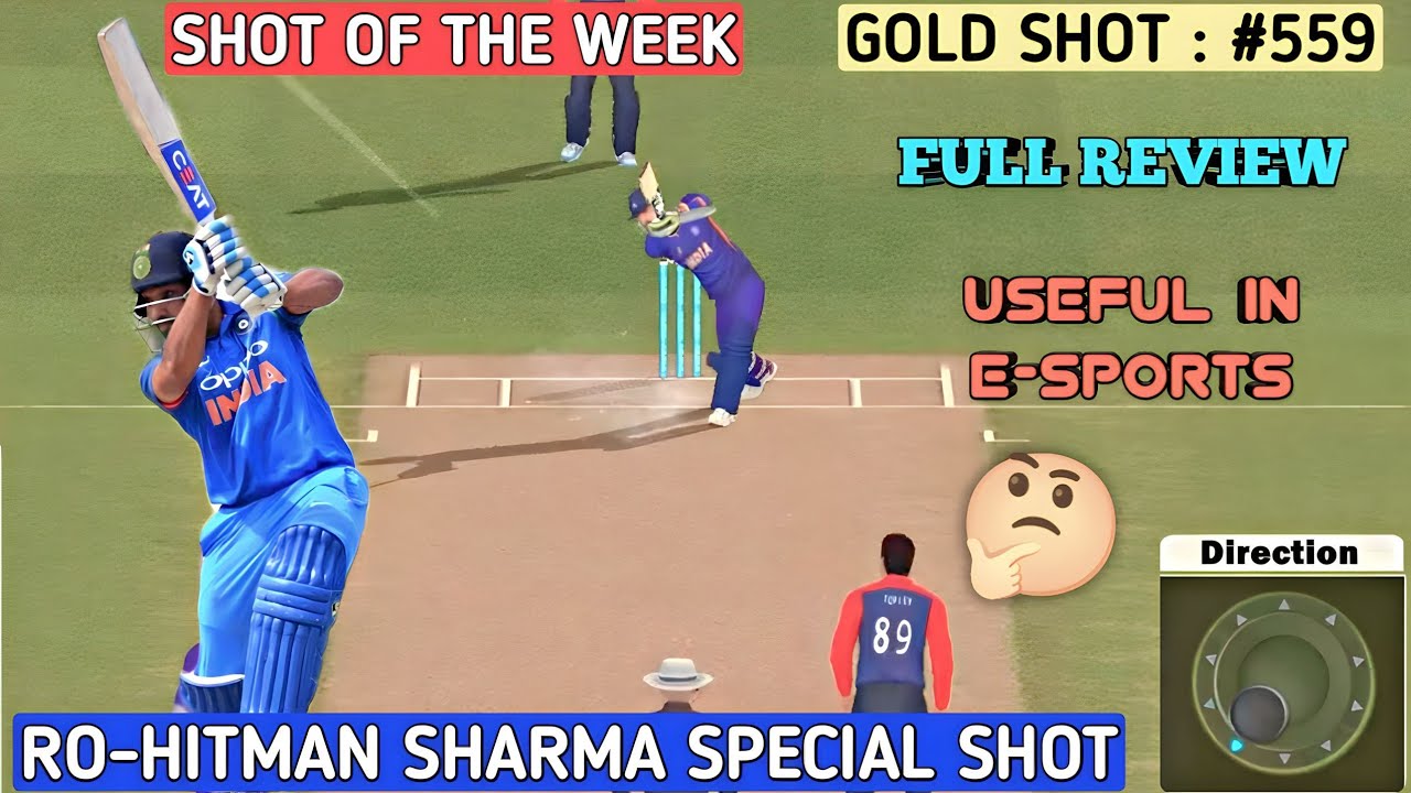 RC 22 NEW SHOT OF THE WEEK 🤯🏏|#559 RO-HITMAN SHARMA SPECIAL SHOT IN ...