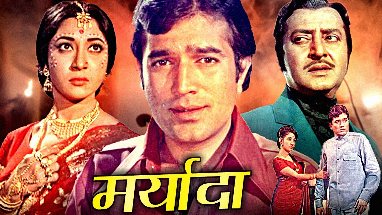 Maryada Superhit Action Hindi Movie | मर्यादा | Rajesh Khanna ...