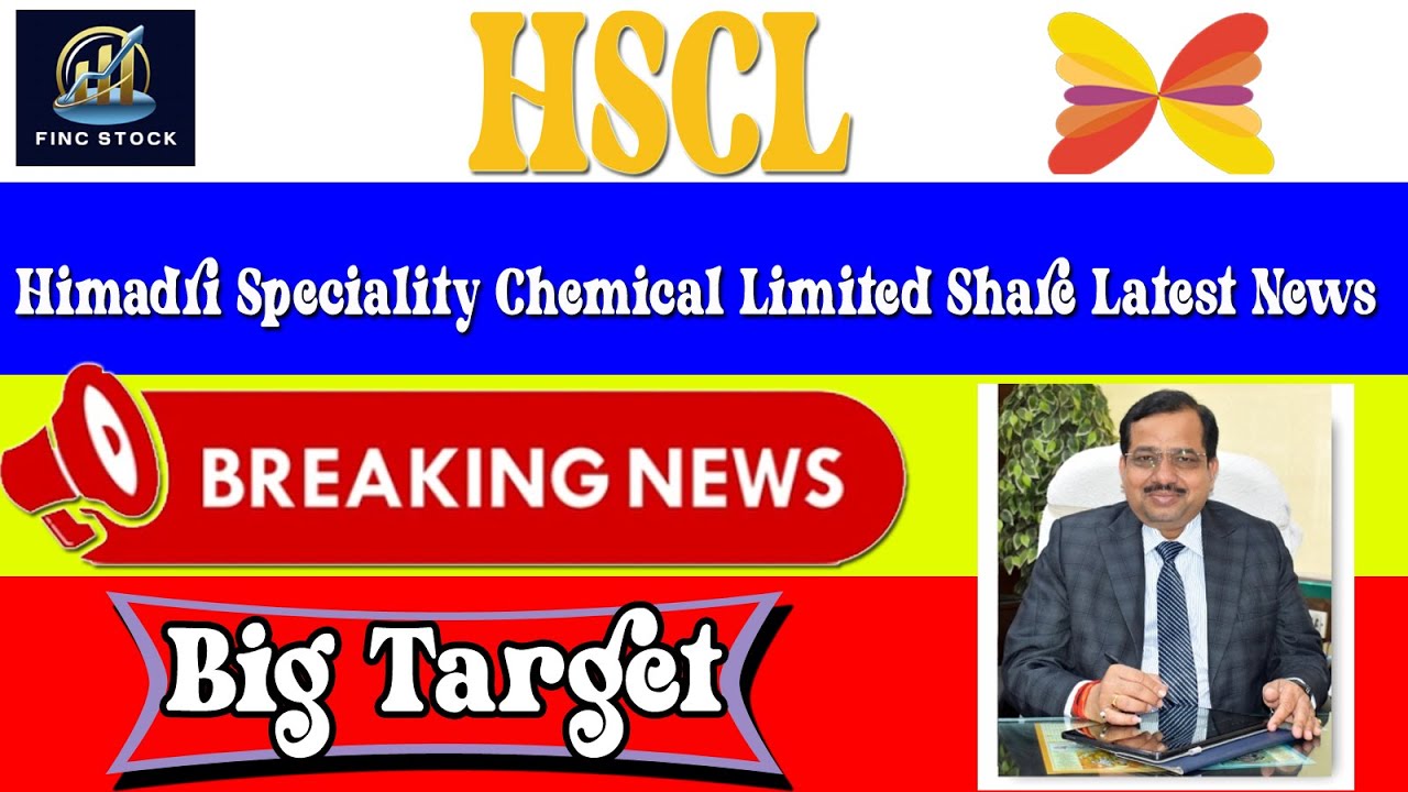 Himadri Speciality Chemical Limited Share Latest News | himadri ...