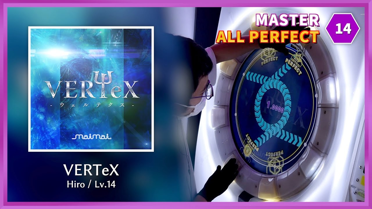 【ViRTUS前夜祭】VERTeX MASTER AP【maimai】 - YouTube