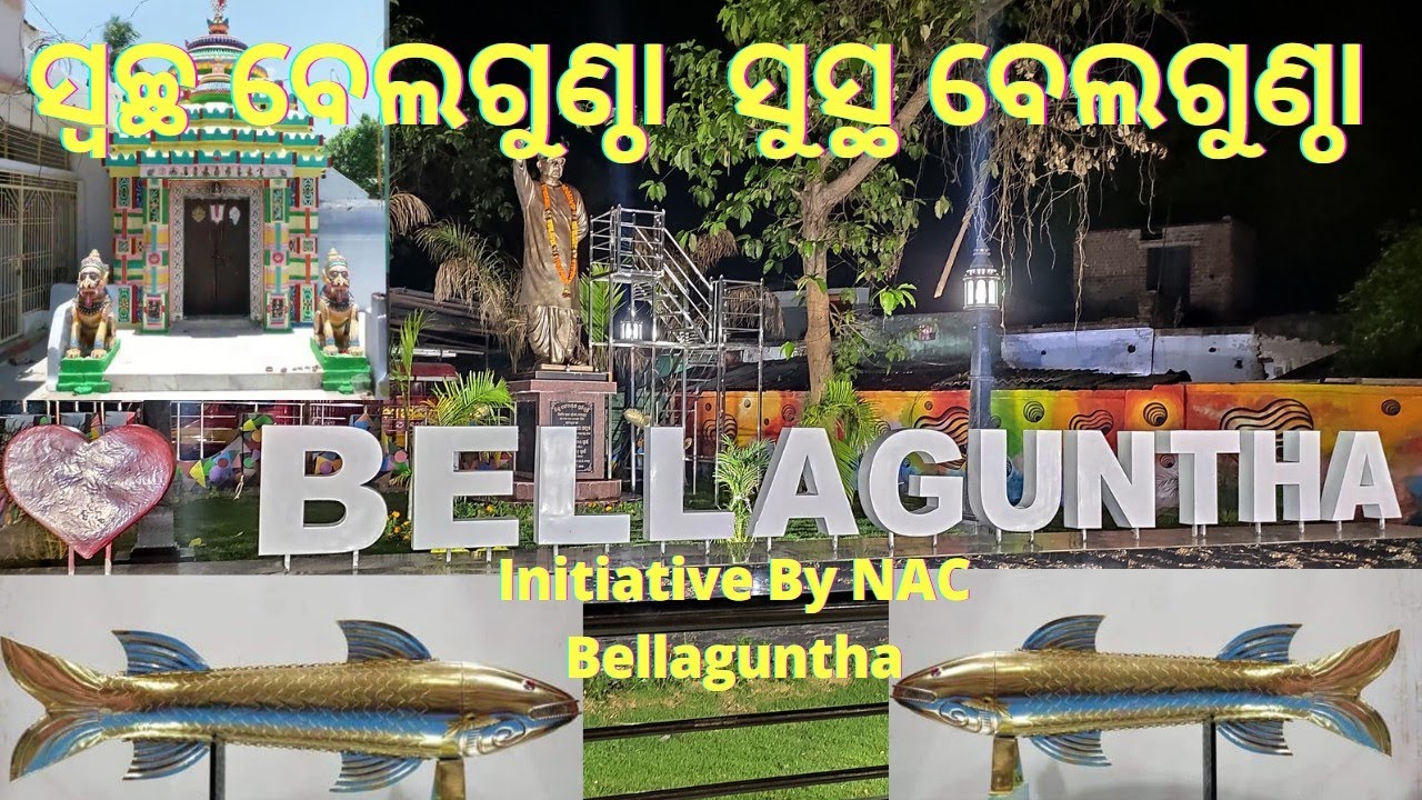 SWATCHA BELLAGUNTHA SUSTHA BELLAGUNTHA A Initiative Of #Bellaguntha NAC ...