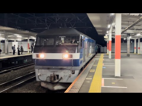 JR貨物EF210形100番台170号機（旧塗装）＋タキ19B（両）が警笛を2発鳴らしながら西国分寺駅3番線を通過するシーン（3092レ・新A255・石油返空）2024.11.5 - YouTube