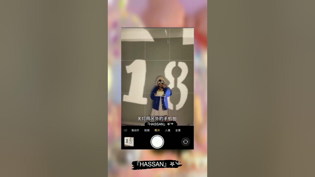 وضعيات تصوير تجنن لعيد الميلاد🎊🎂🎀shorts Youtube