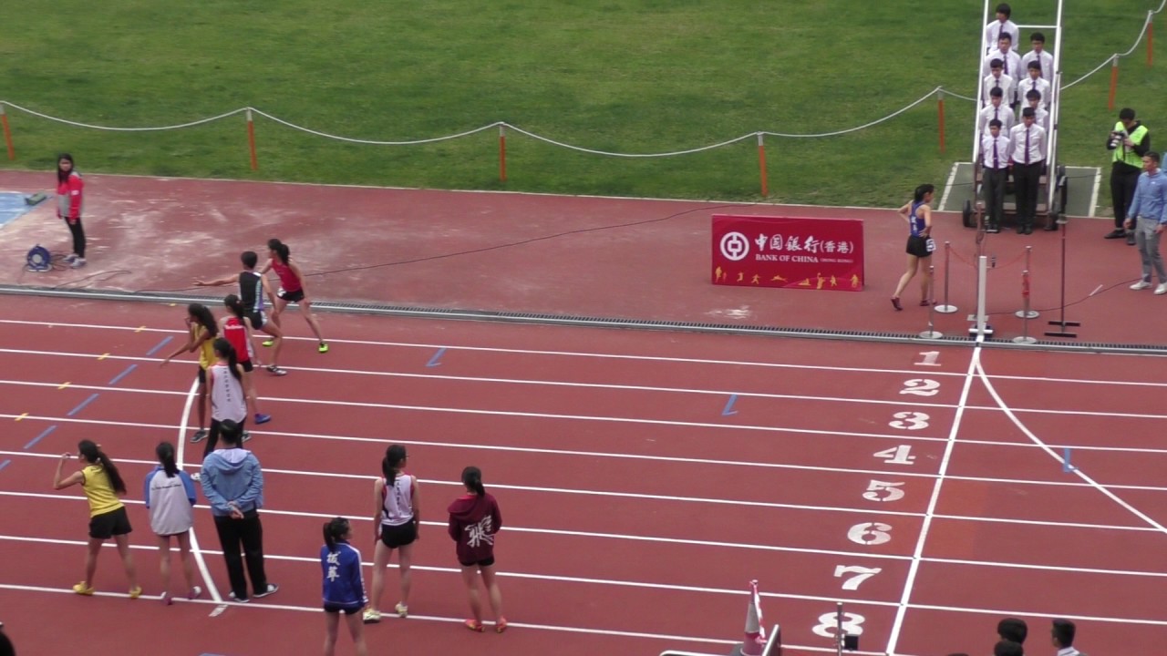 2017-2-22 Inter-School Athletics Competition 2016-2017 D1 - 4 x 400m ...