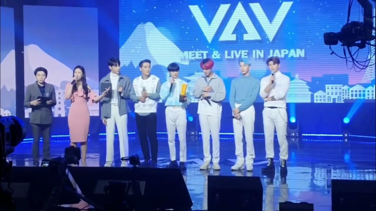 VAV 팬미팅 일본어-한국어 MC 및 통역 / 함채원 한일국제회의통역사 한일MC - YouTube