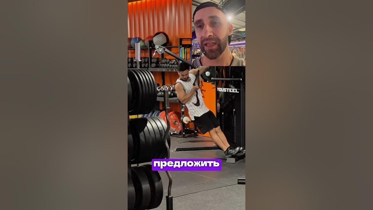 Топ упражнение на трицепс Youtube