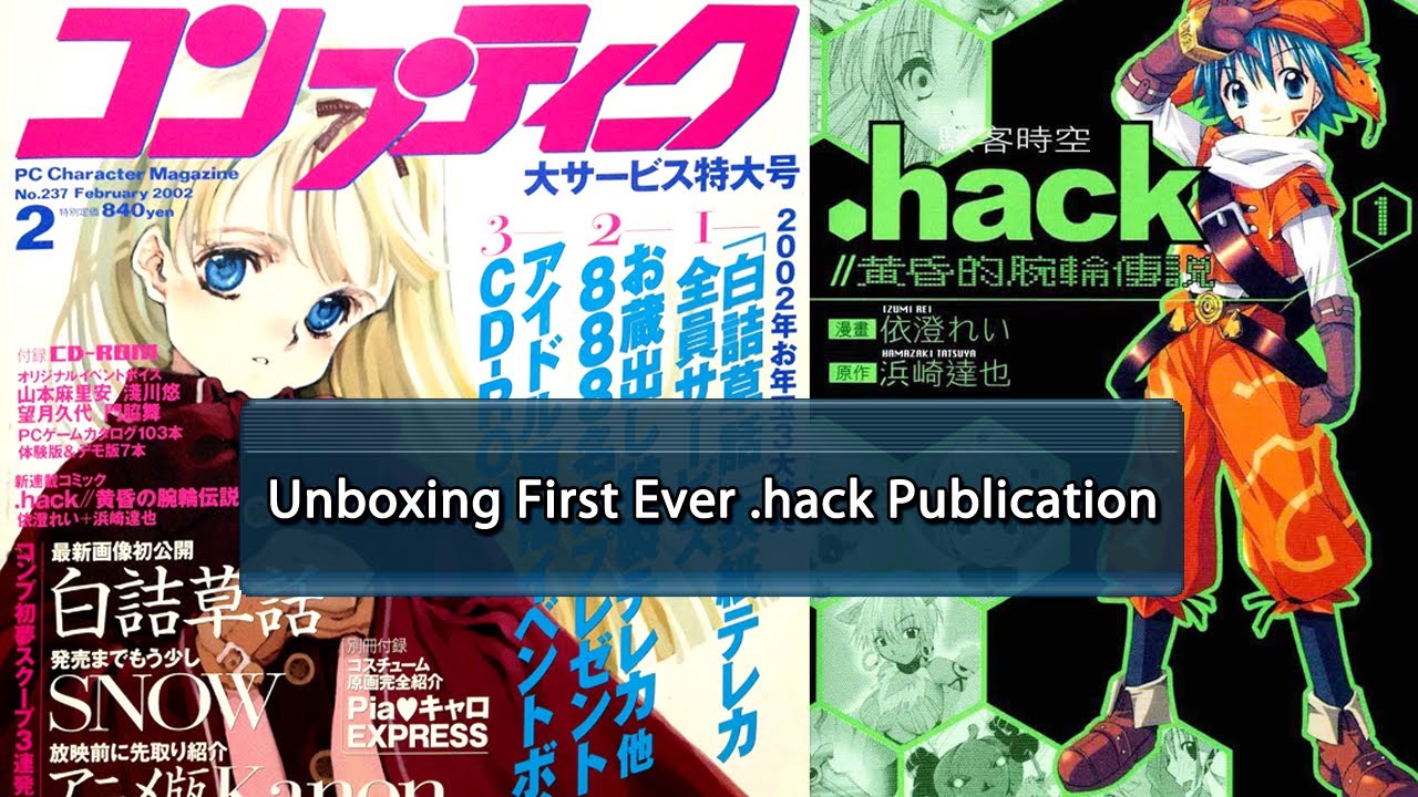 Unboxing First Ever .hack Publication - YouTube