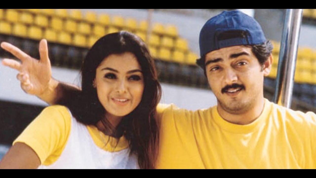 Vaalee Telugu Full Movie | Ajith Kumar, Simran, Jyothika |Telugu ...