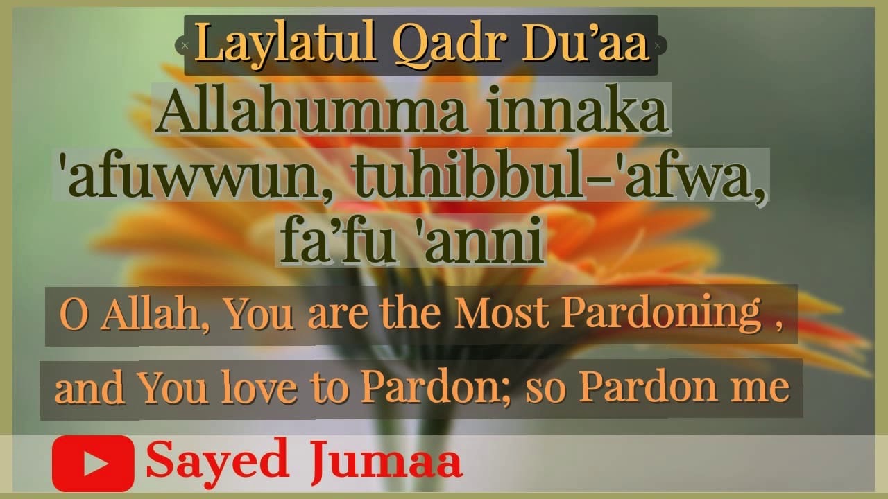 Laylatul Qadr Duaa /#Sayed_Jumaa - YouTube