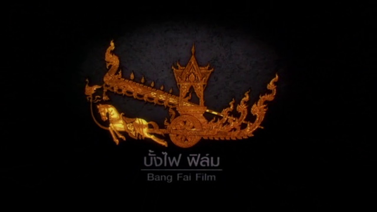 Bang Fai Film - YouTube