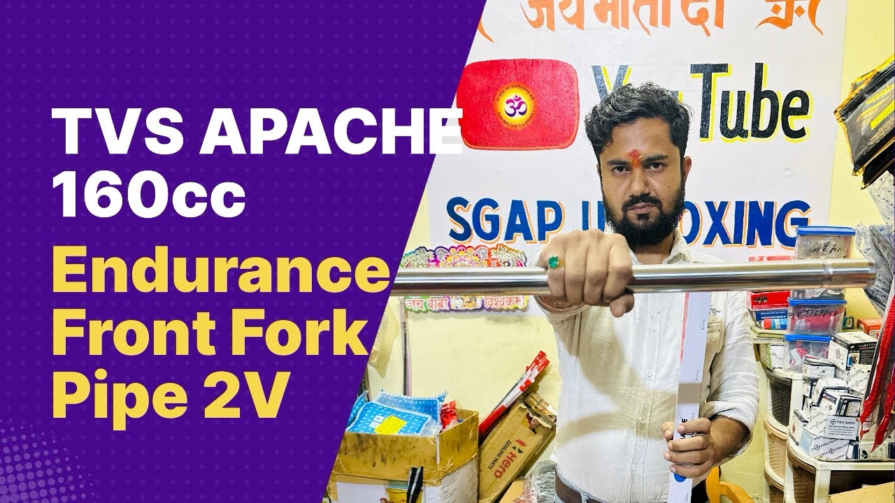 Endurance Front Fork Pipe for TVS Apache 150 | RTR 160 2V - YouTube