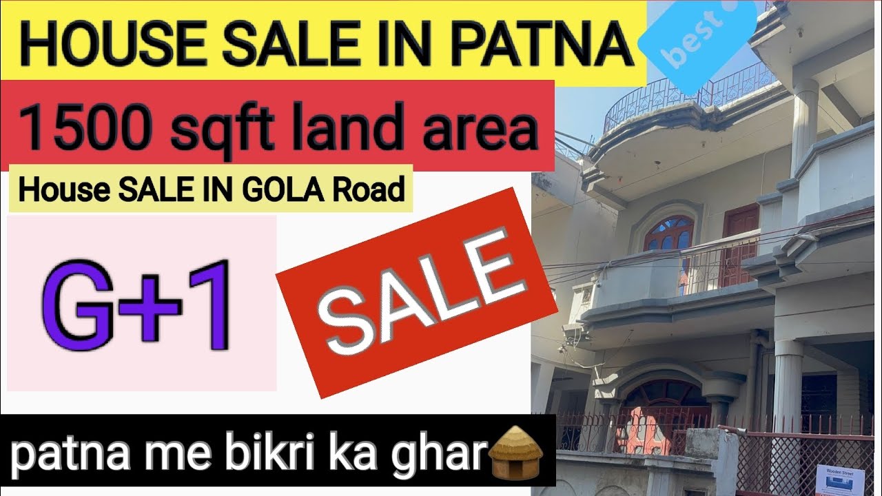 Old House sale in patna / Patna me bikri ka makan / Patna mean sale 🛖 ...