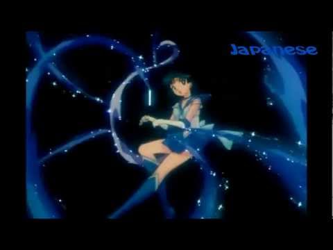 Mercury Aqua Rhapsody Multilanguage