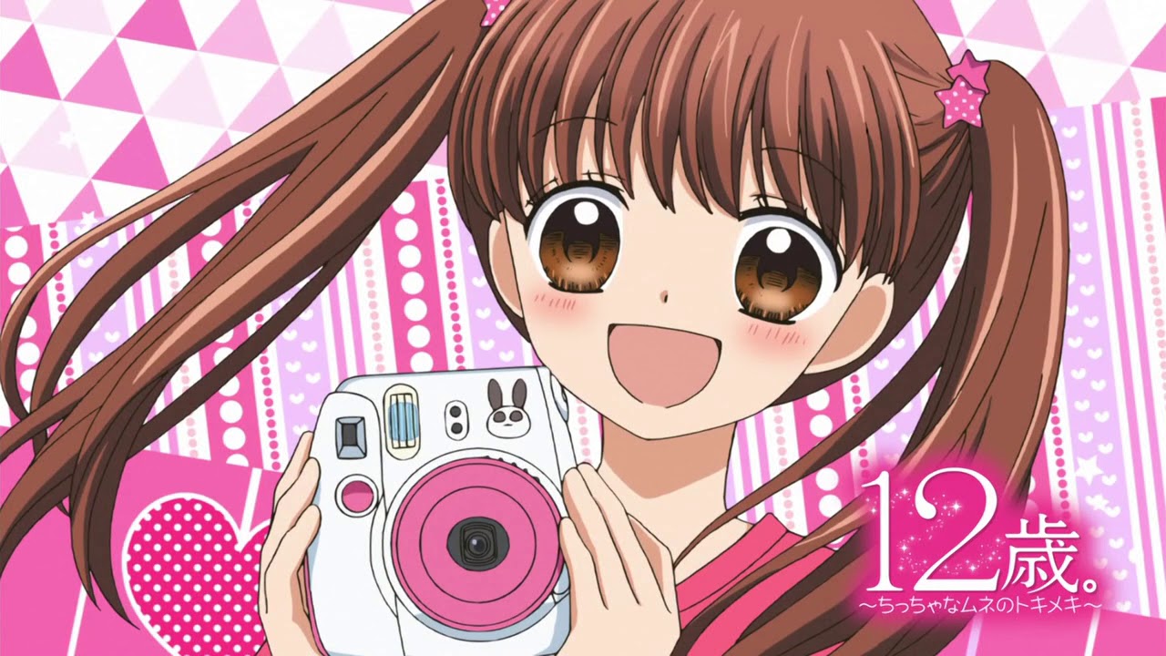 12-Sai. Chicchana Mune no Tokimeki 01 vostfr - YouTube