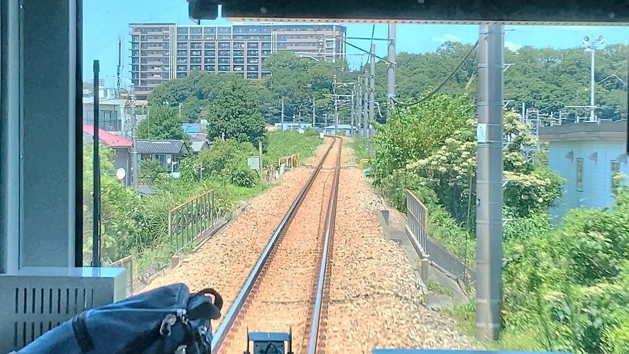 相模線前面展望 海老名→橋本＜Cabview Japanrail JR Sagami Line Ebina→Hashimoto＞ （☆テイク2 ...