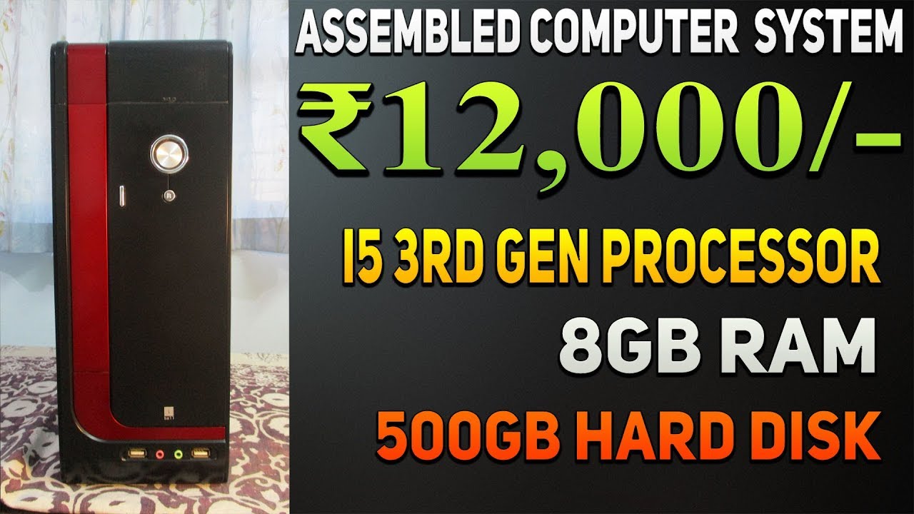 Iball-Intel Intel-i5 3470 Desktop PC Computer 8GB RAM/500 GB Hard Disk ...