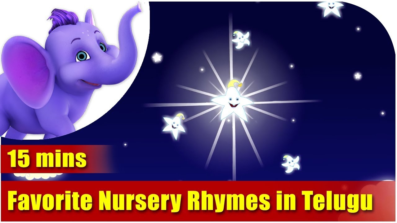 Favorite Nursery Rhymes In Telugu YouTube favorite-nursery-rhymes-in-telugu-youtube