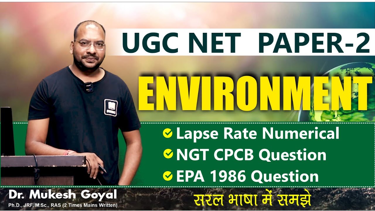 || Environmental Science || Question Practice || Dr. Mukesh Goyal - YouTube