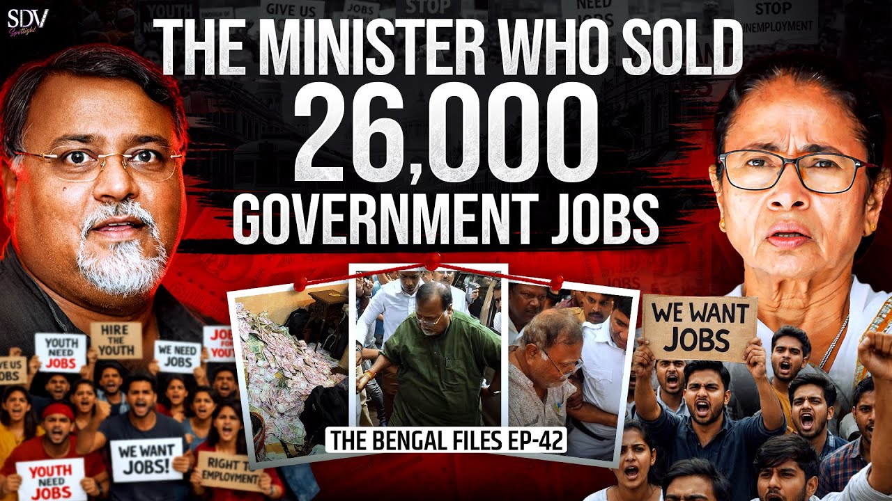 The Minister Who Sold 26,000 Government Jobs: A Shocking Political ...