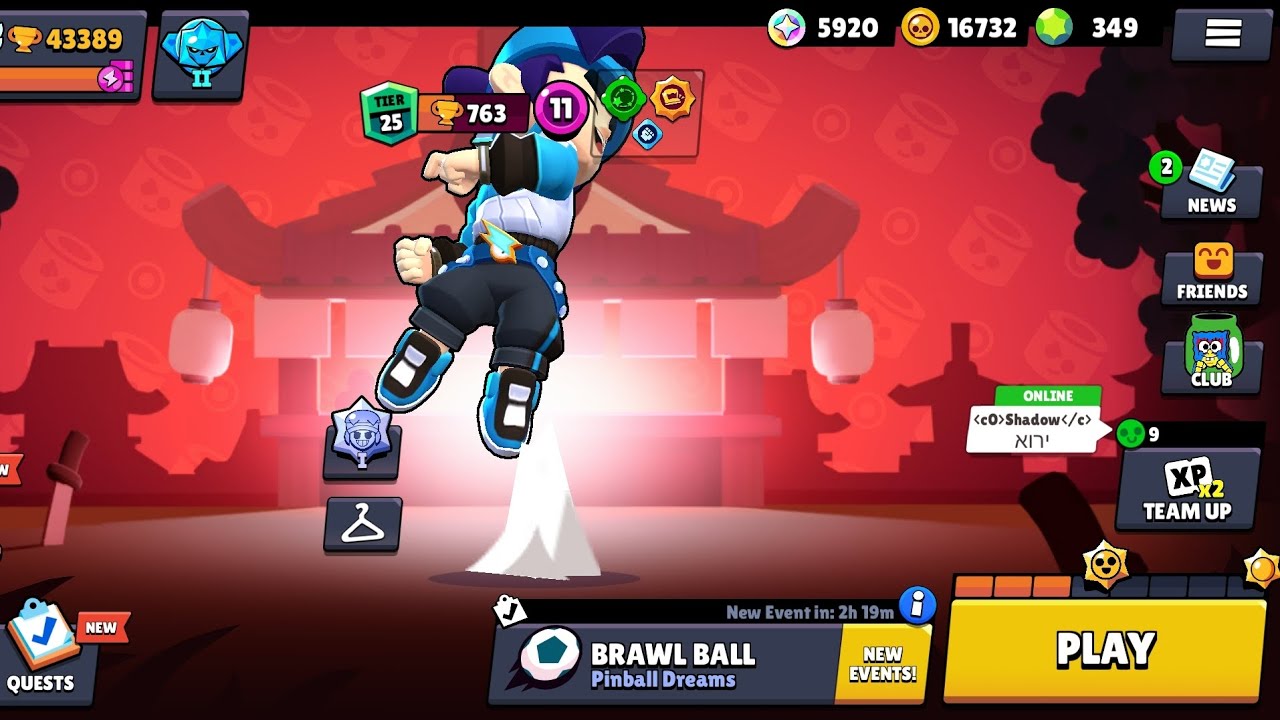 Buying And Trying the NEW Fang SKIN (250K VIEWS SPECIAL) - YouTube