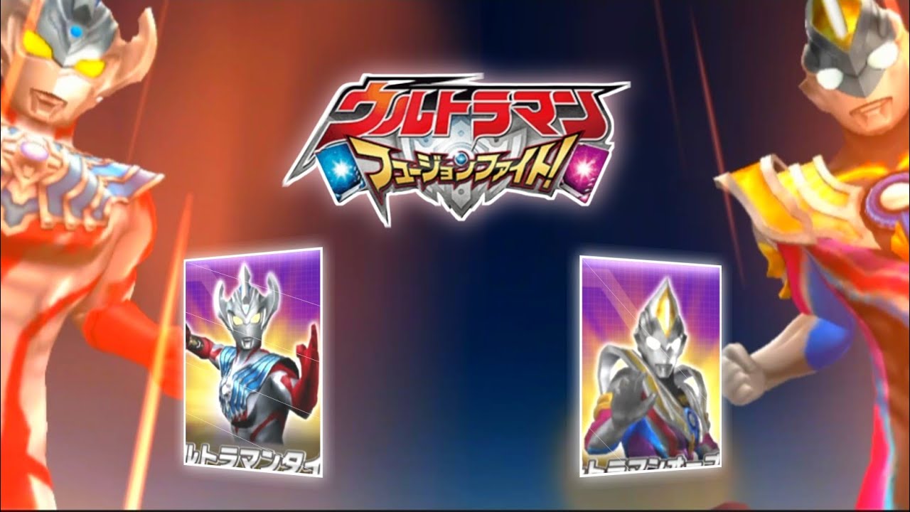 TAG TEAM - Ultraman fusion fight - Ultraman Orb zeperion solgent ...