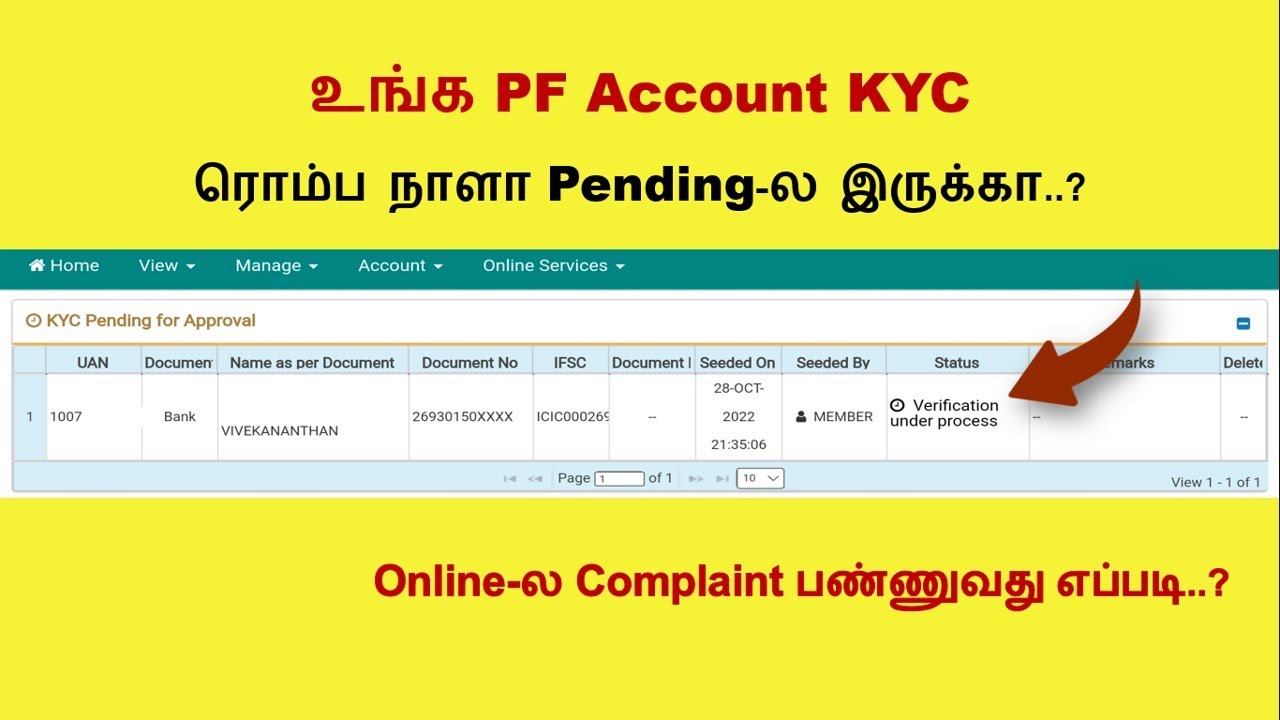 PF Account KYC pending problem KYC not approved How to Solve - YouTube