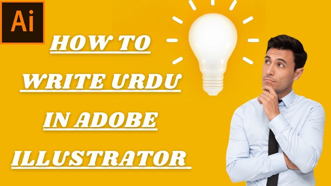 how to write urdu in adobe illustrator? easy way to write urdu🫣 no need ...
