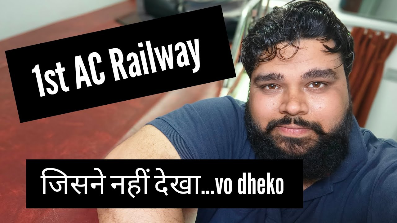First AC compartment AC 1 railway train....#train #railway - YouTube