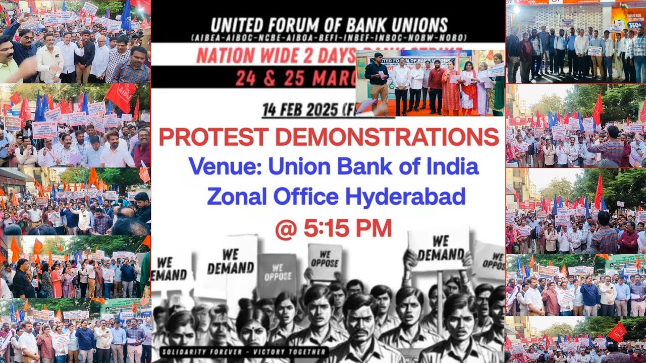 UFBU PROTEST DEMONSTRATION'S AT UBI ZO HYDERABAD 14TH FEBRUARY - YouTube