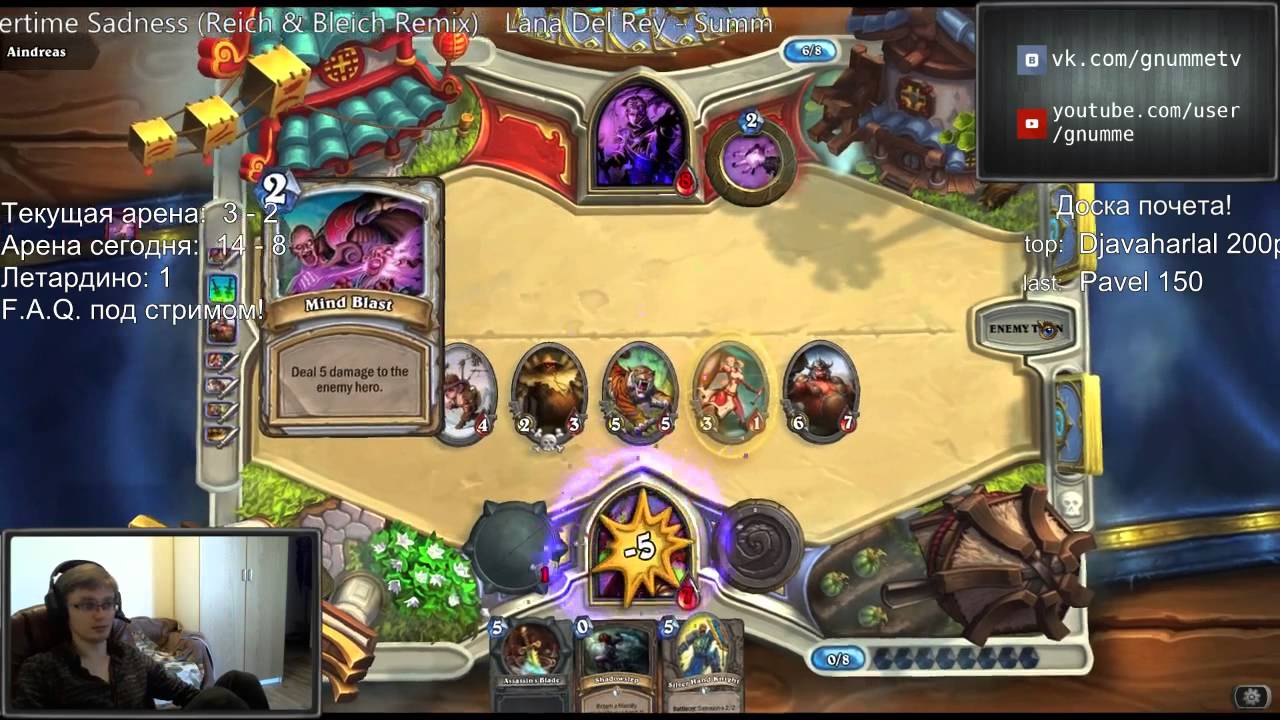 Mind Blast bleat!!11 - YouTube