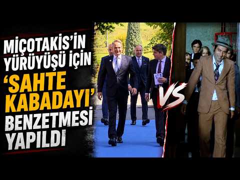 Miçotakis'in Yürüyüşü İçin  Sahte Kabadayı  Benzetmesi Yapıldı