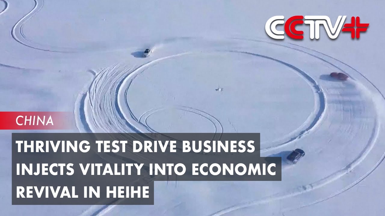 Thriving Test Drive Business Injects Vitality into Economic Revival in ...